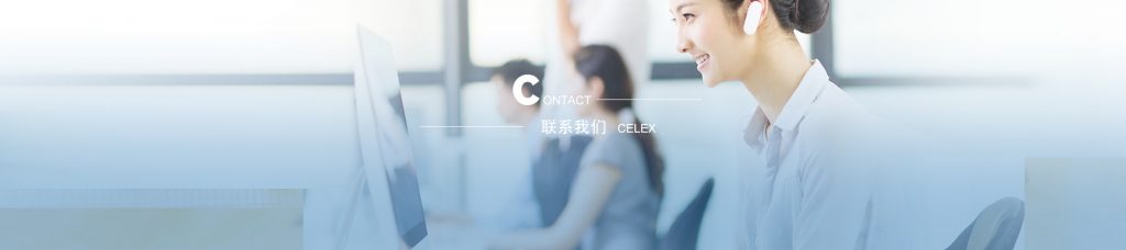Contact | CELEX
